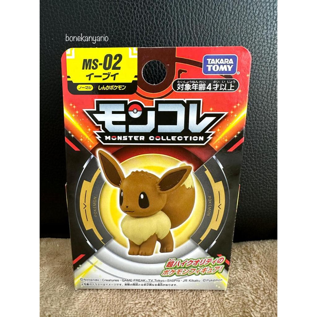 Jual Pokemon Moncolle MS-02 Eevee Figure Original Takara Tomy Jepang ...