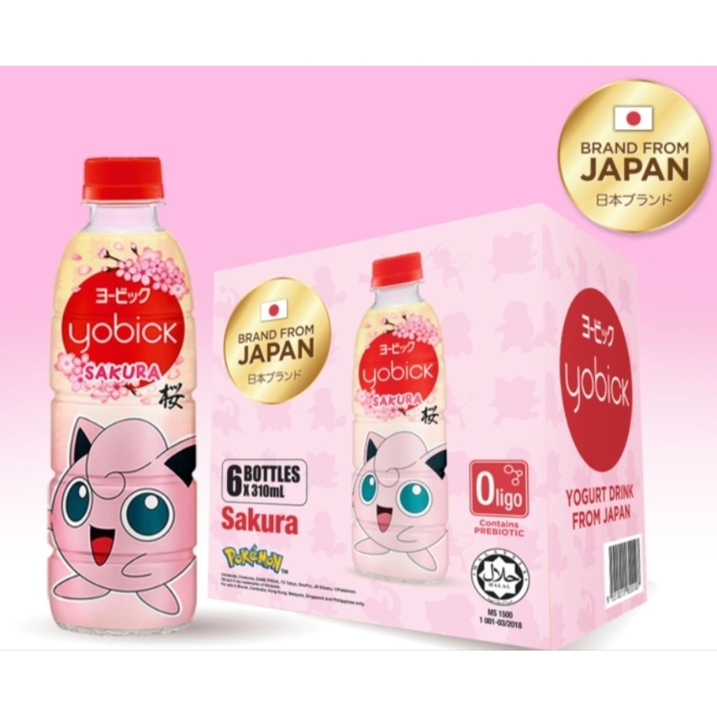 Jual YOBICK X POKEMON YOGHURT DRINK ANEKA RASA BUAH | Shopee Indonesia