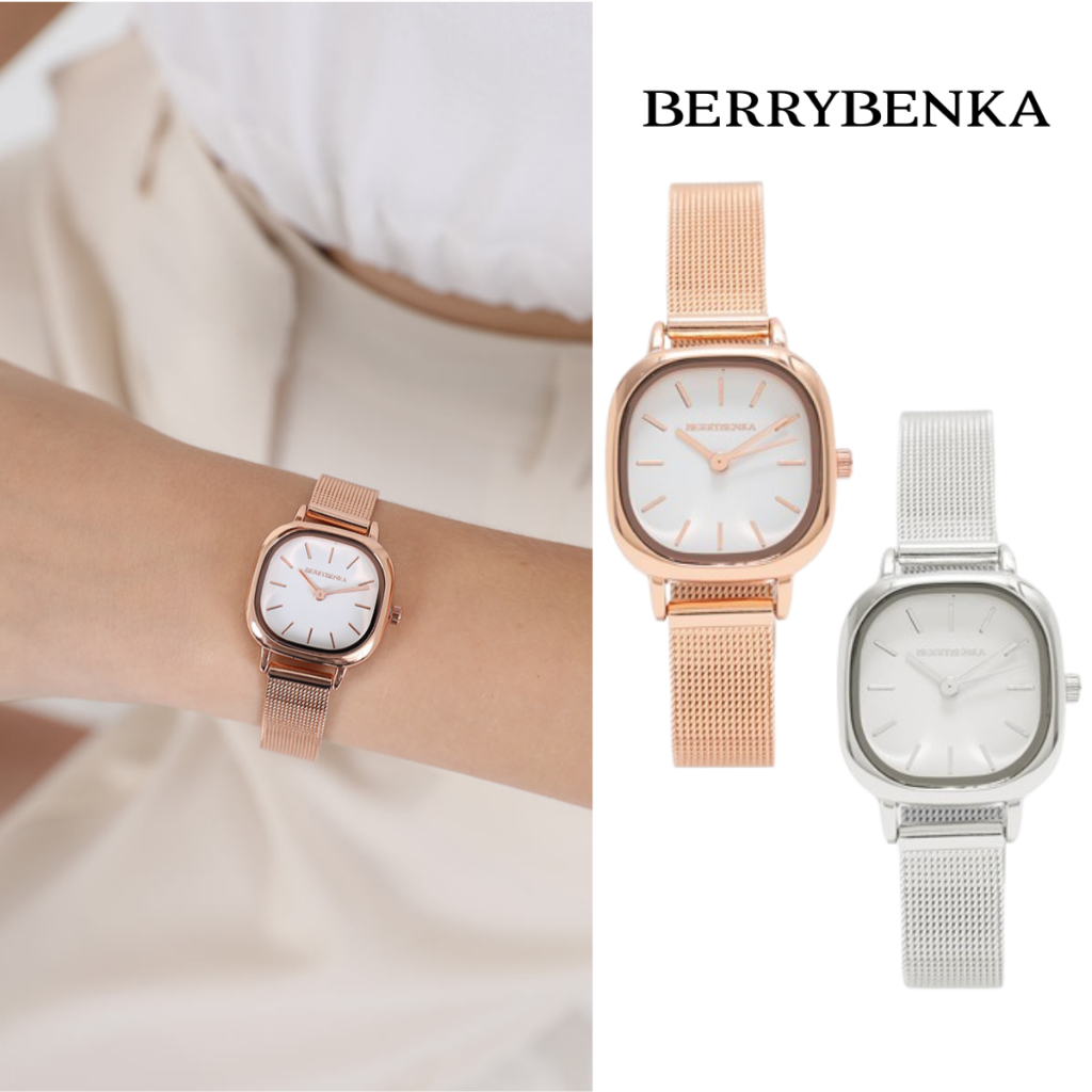 Jual Berrybenka - Jam Tangan Rantai Wanita Sofia Cika Milanes | Shopee ...