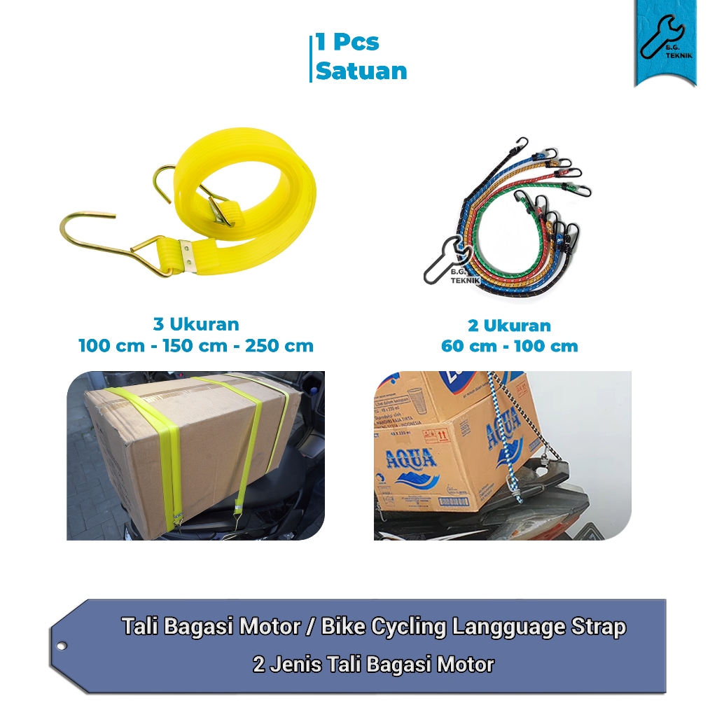 Jual Tali Bagasi Motor Serbaguna Warna Random 60 / 100 / 150 / 250 cm | Shopee Indonesia