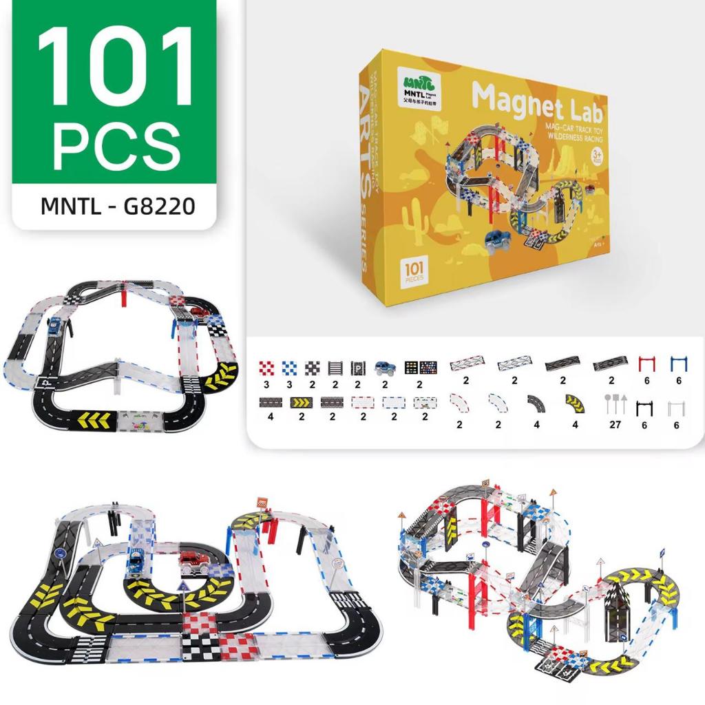 Jual MAG CAR TRACK TOY — MNTL G8220 101pcs | Shopee Indonesia