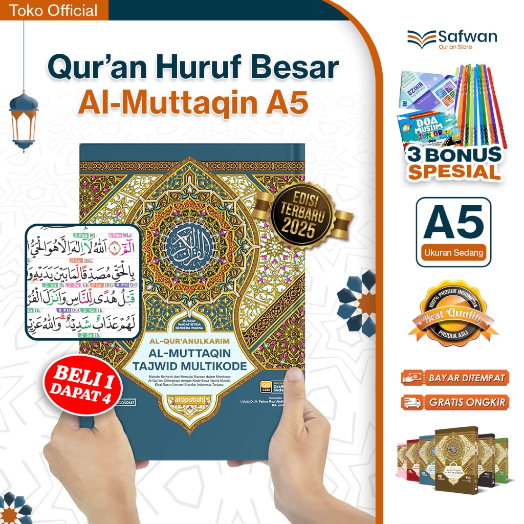 Jual Safwan - Al Quran Tajwid Multikode Huruf Arab Besar Tanpa Latin ...