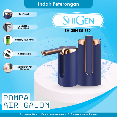 Jual POMPA GALON SHIGEN SG-880 AUTOMATIC WATER DISPENSER//POMPA AIR ...