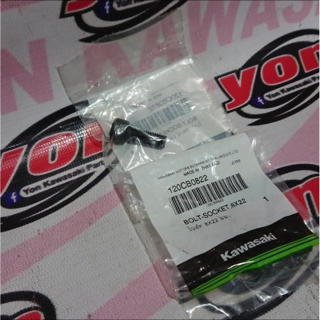 Jual baut baud stang stir 8×22 ninja 250 r karbu original | Shopee ...
