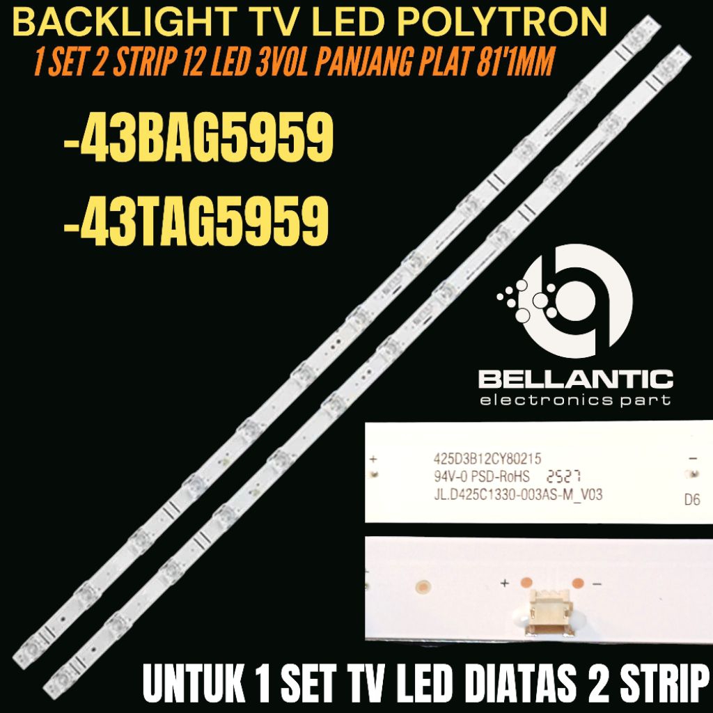 Jual BACKLIGHT TV LED POLYTRON 43 INCH 43BAG5959- 43TAG5959 BACKLIGHT ...