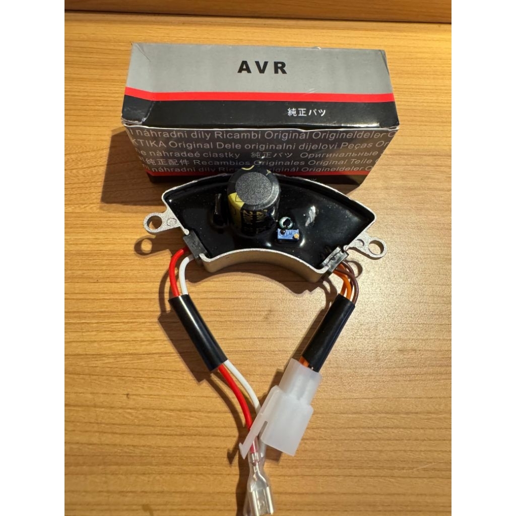 Jual AVR Genset Generator 1000w-3000w Model Sabit | Shopee Indonesia