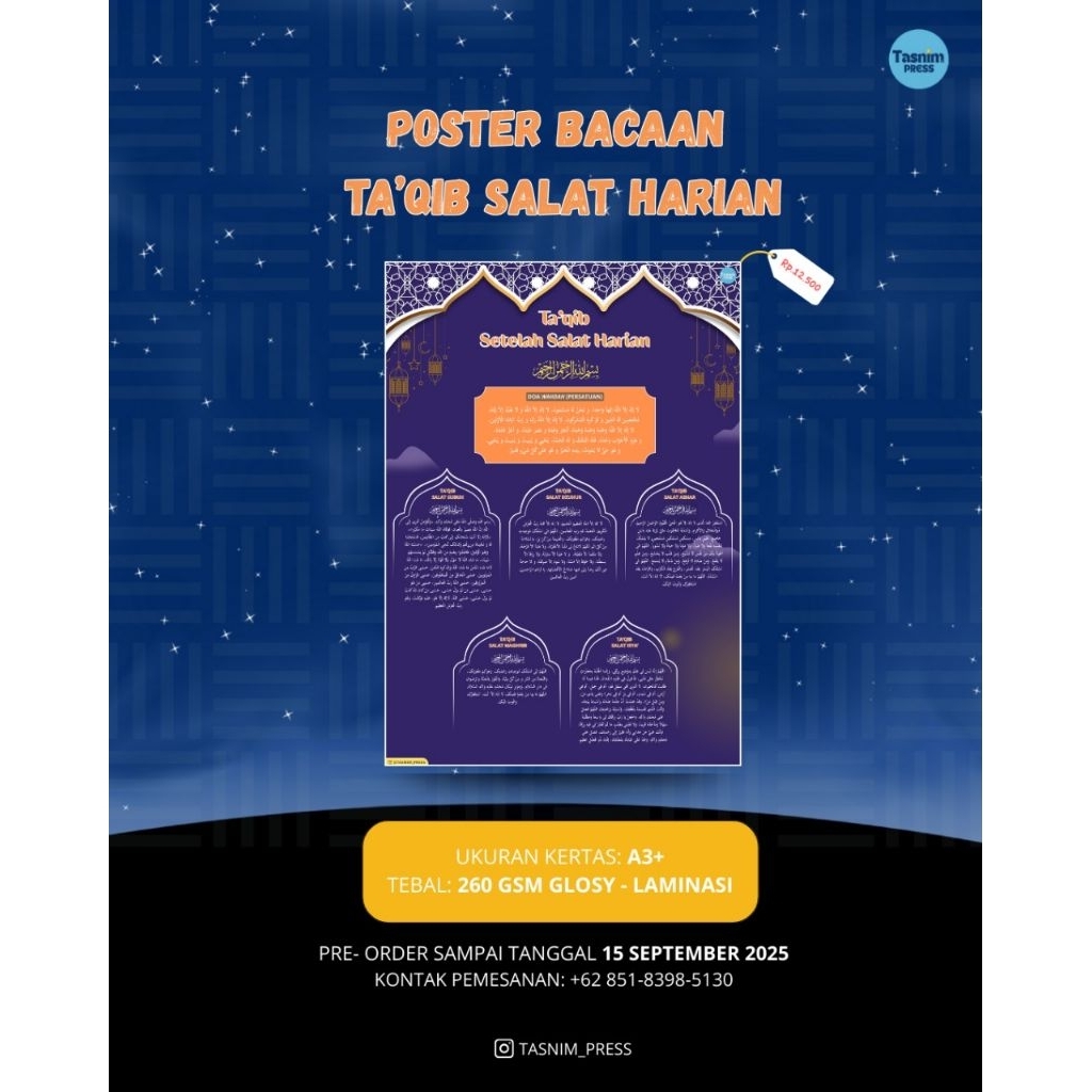 Jual Poster Edukasi Islami: Bacaan Ta'qib Salat Harian | Shopee Indonesia
