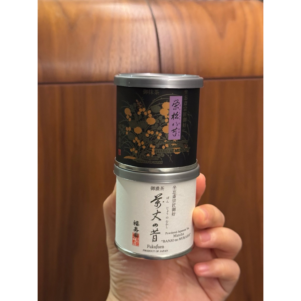 Jual PO Fukujuen Matcha Banjo Eisho Hisen Zuien Sangetsu Kiku | Shopee ...