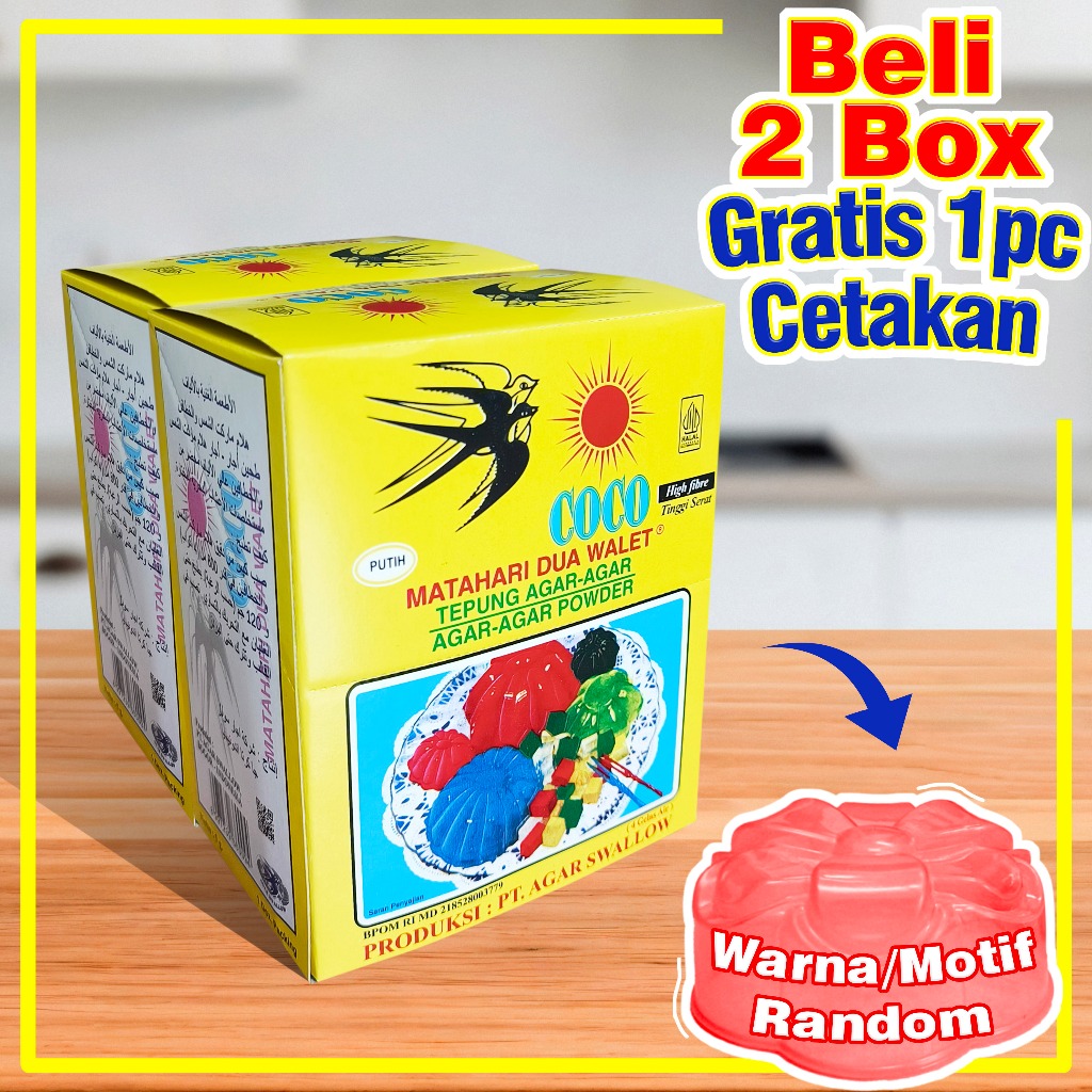 Jual AGAR SWALLOW COCO 5Gr/pcs (1 Box isi 12pcs) | Dapatkan Cetakan ...