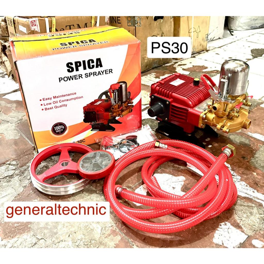 Jual Mesin Cuci Motor Power Sprayer PS30A Spica Engine GX200 Asahimoto 6,5HP Steamset PS30A ...