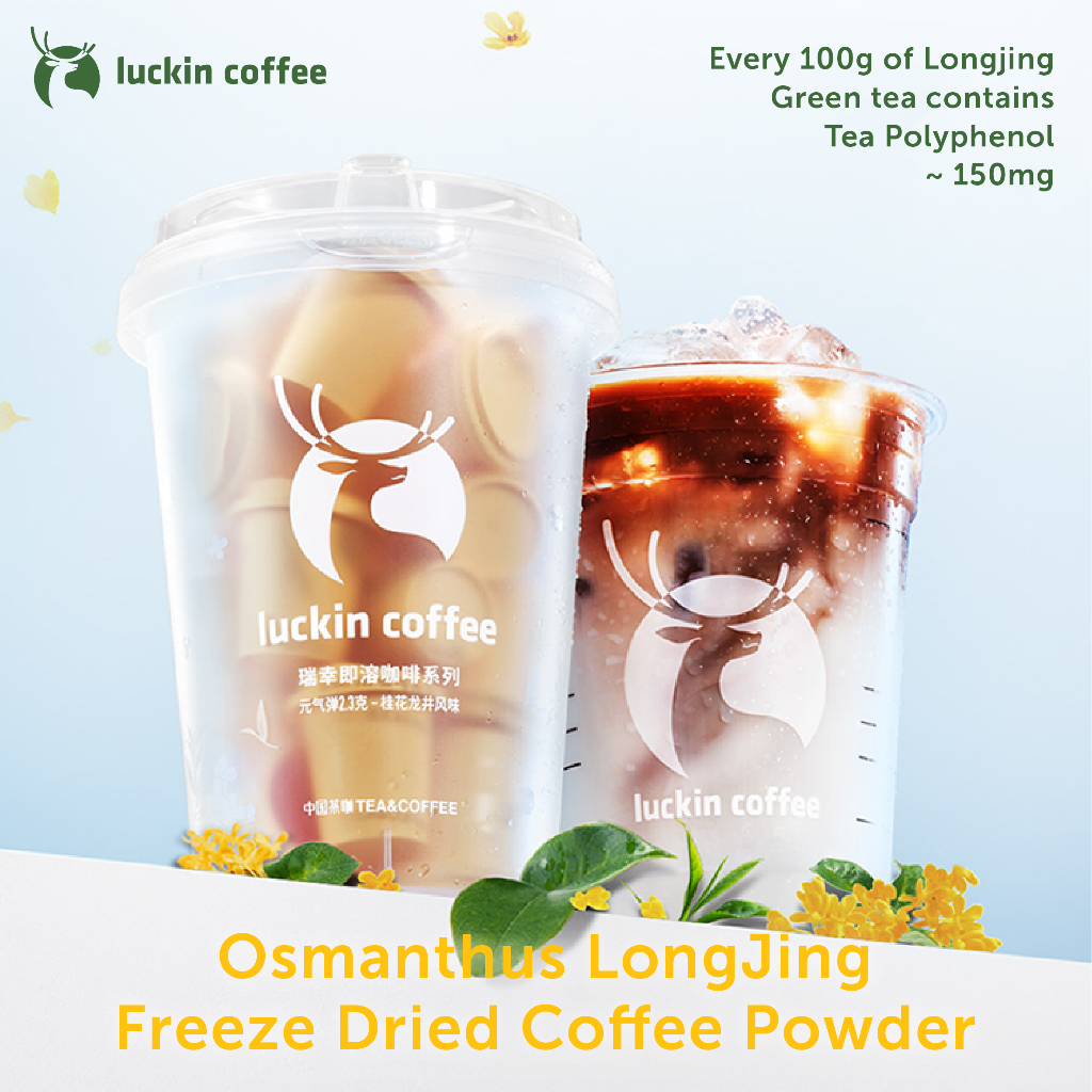 Jual LUCKIN COFFEE Freeze Dried Coffee & Green Tea Capsules [ OSMANTHUS ...