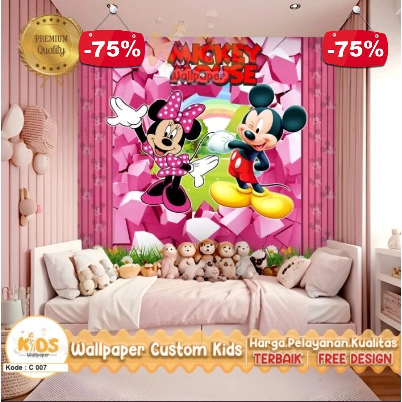 Jual Wallpaper Dinding Custom 3D Tema Mickey Mouse | Kamar Anak Cewe ...