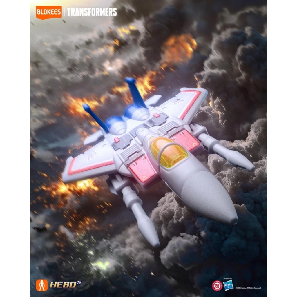 Jual Blokees Transformers GDV 04 STARSCREAM VEHICLE | Shopee Indonesia