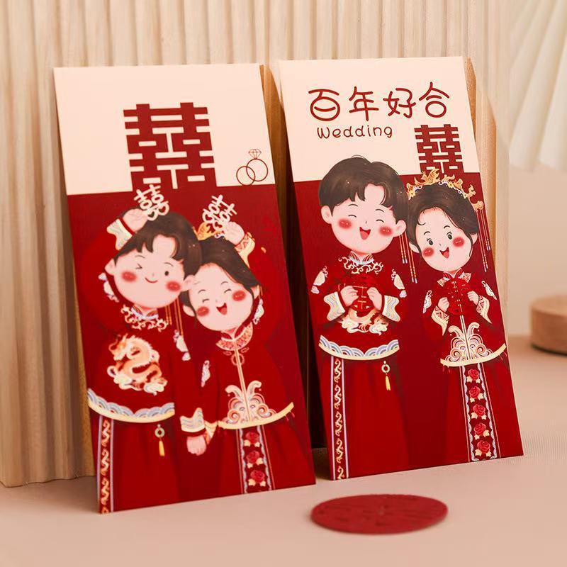 Jual [1 set 6 pcs] Angpao wedding sangjit teapai 6 motif gilter Shuang ...