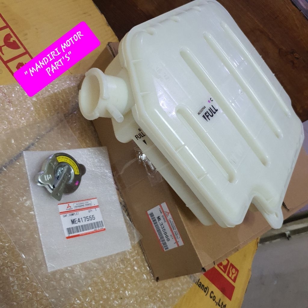 Jual TABUNG RADIATOR CANTER UERO 4/TANK SURGE RADIATOR CANTER UERO 4 ...