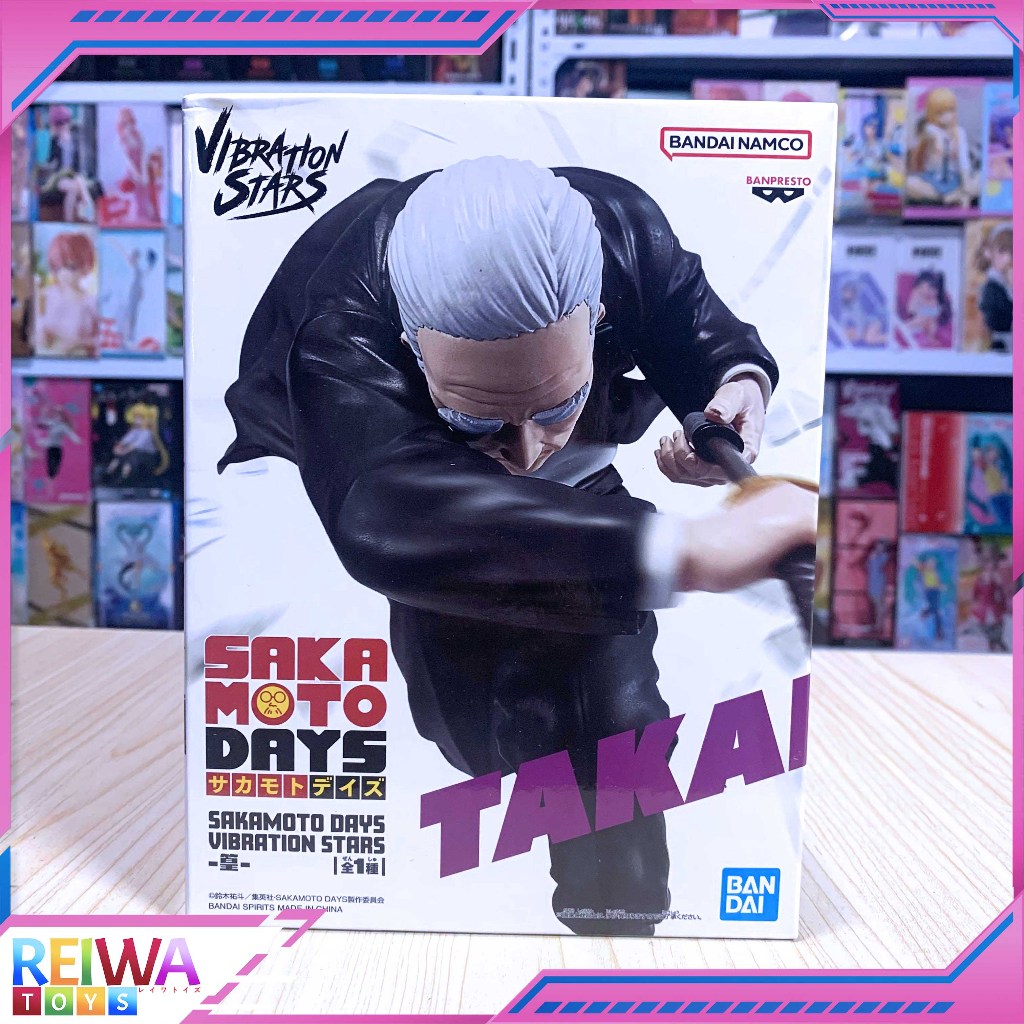 Jual Banpresto Sakamoto Days Vibration Stars Takamura Figure (12cm ...