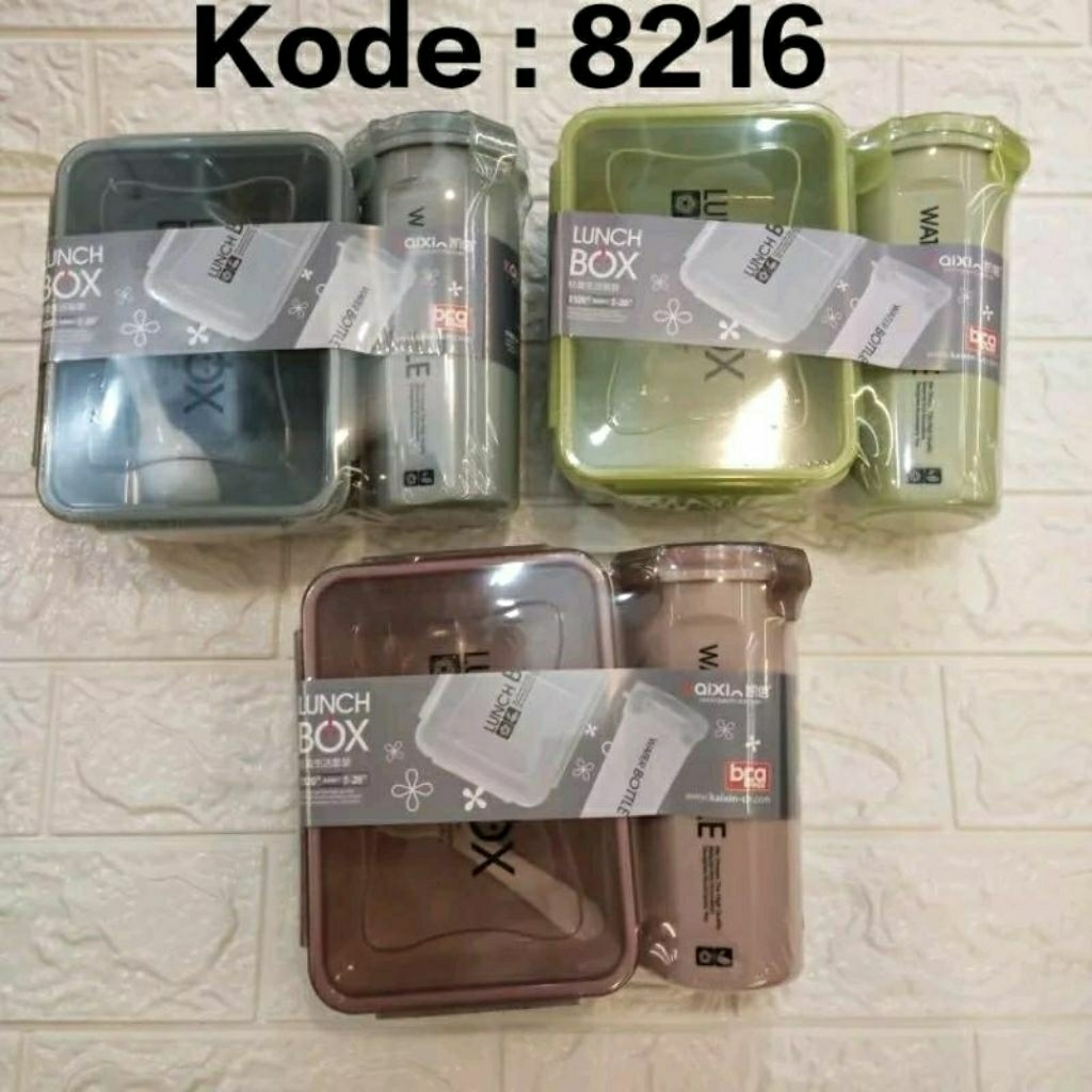 Jual Kotak Bekal Makanan 2 Sekat Free Botol Minum Sendok Garpu/Lunch ...