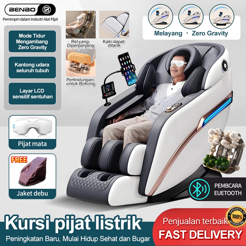 Jual BENBO Kursi Pijat Elektrik Mewah / Sofa Multifungsi Smart / Pijat ...