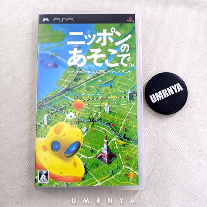 Jual Kaset PSP Nippon no Asoko de Sony PlayStation Portable UMD Disk ...