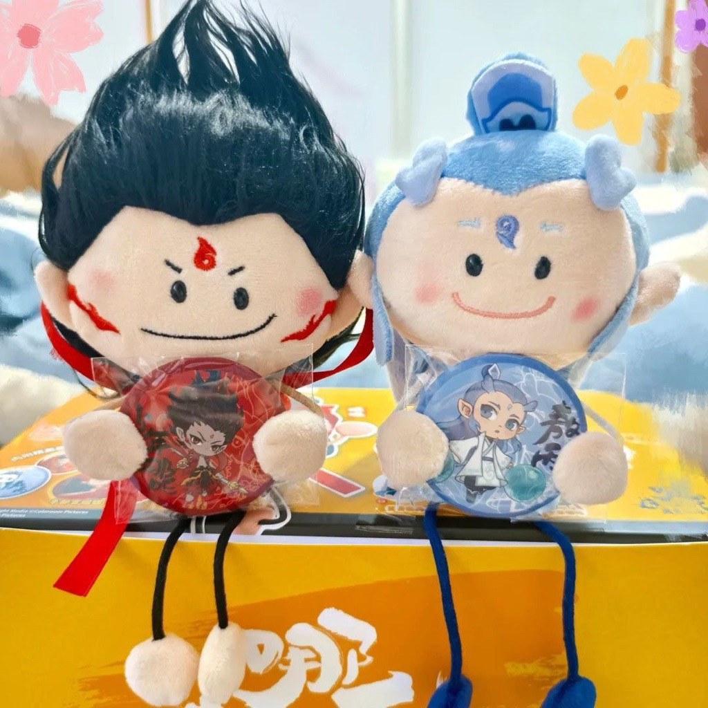 Jual LDCX Nezha 2 Aobing Magnet Plush Doll Blind Box - Nezha Plushie ...