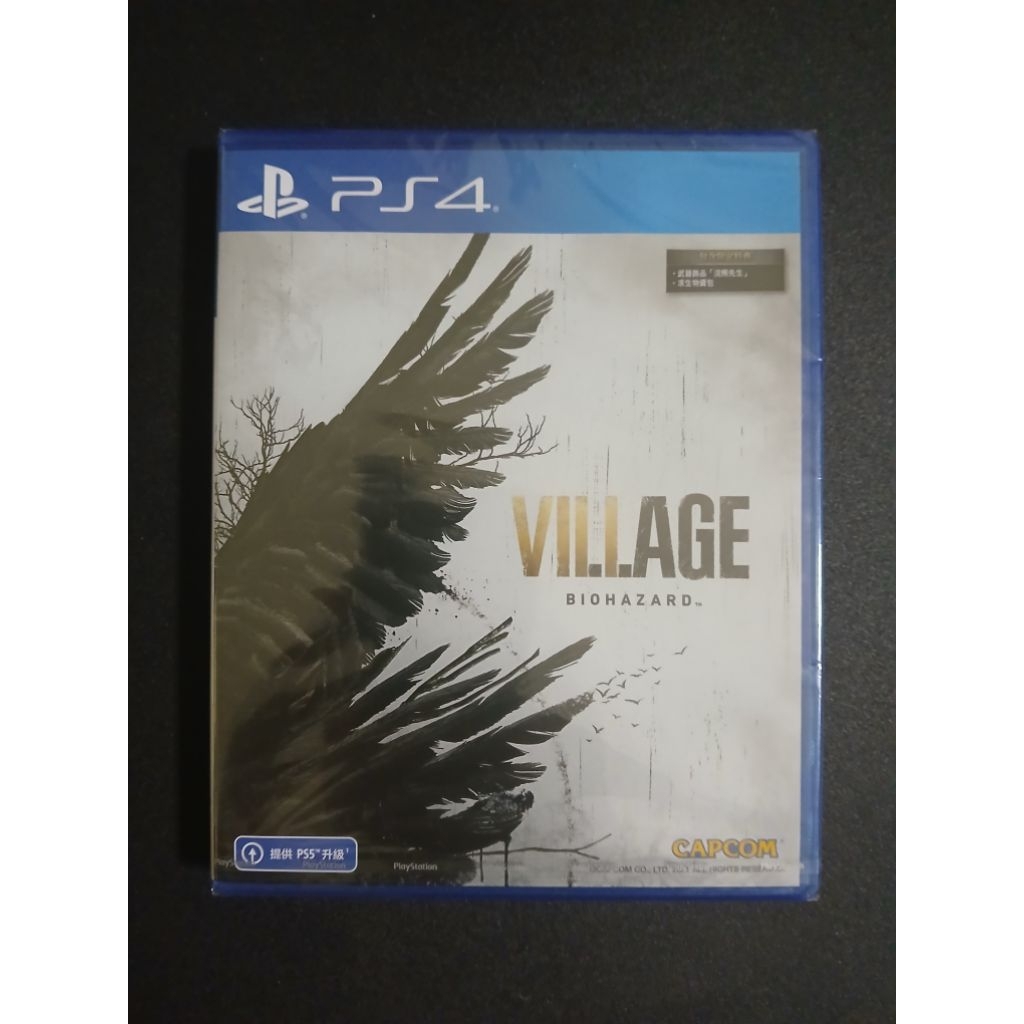 Jual NEW BD PS4 Resident Evil 8 Village Reg 3 kaset ps 4 Biohazard RE ...