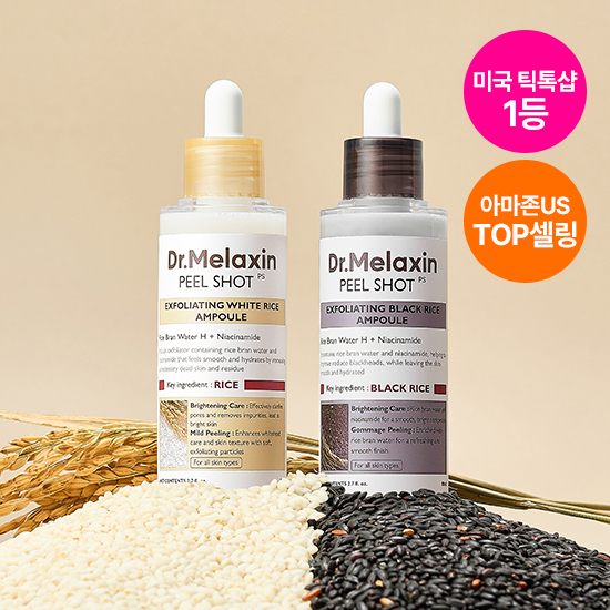 Jual Dr. Melaxin Peel Shot Rice Ampoule Gommage Peeling Gel 80ml White ...