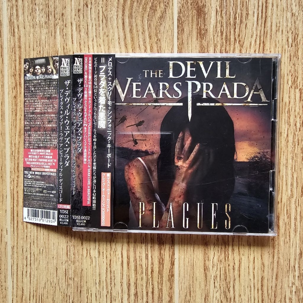 Jual The Devil Wears Prada CD : Plagues + Dear Love A Beautiful Discord ...