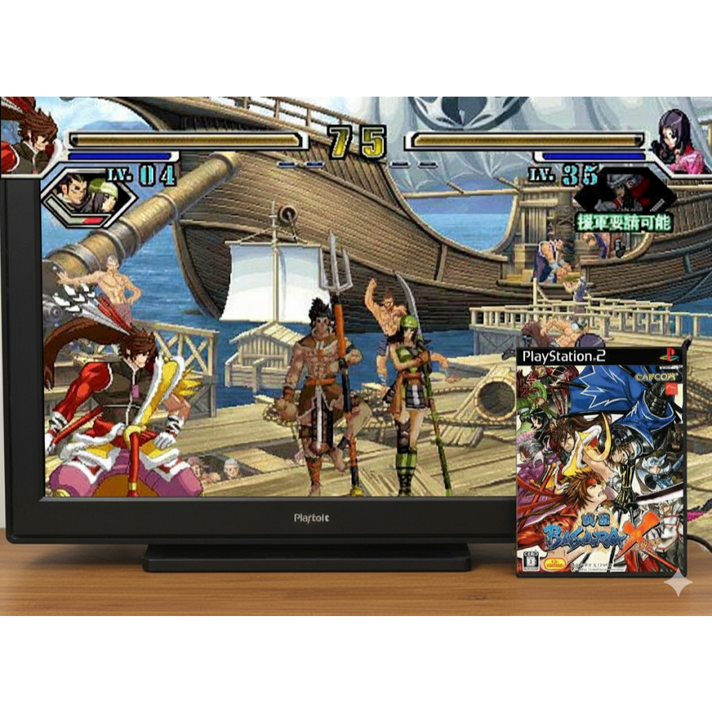 Jual [ Game PS2 Playstation 2 ] Sengoku Basara XSengoku Basara X is a ...