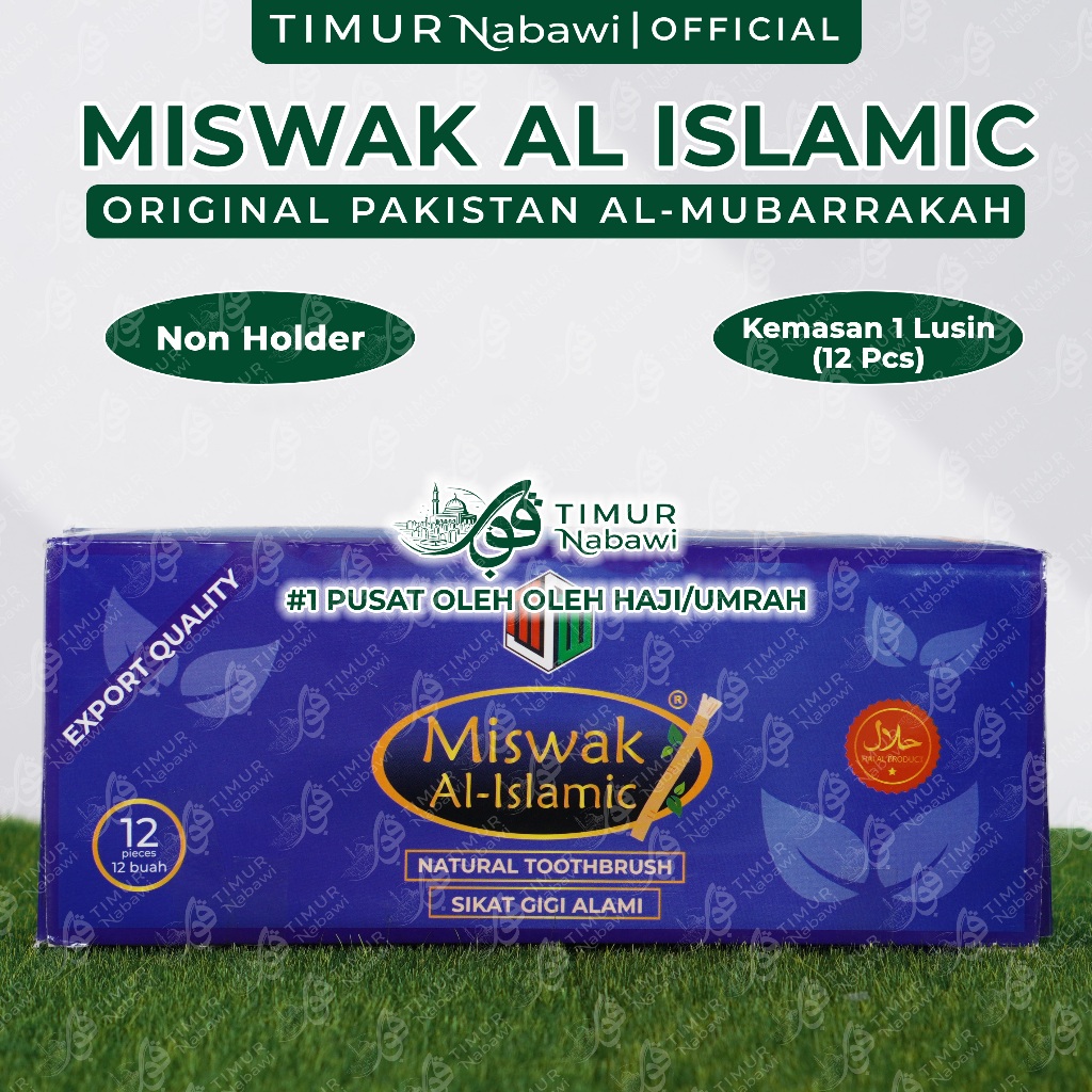 Jual 12 PCS / 1 LUSIN - [MISWAK AL ISLAMIC - TANPA HOLDER] - SIWAK ...