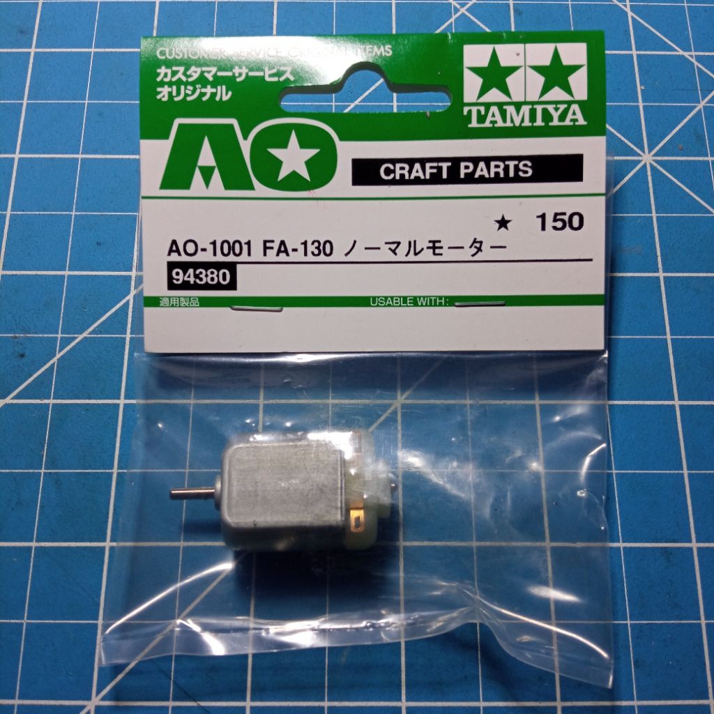 Jual Tamiya smc dinamo single shaft / dinamo smc Tamiya / dinamo Tamiya ...