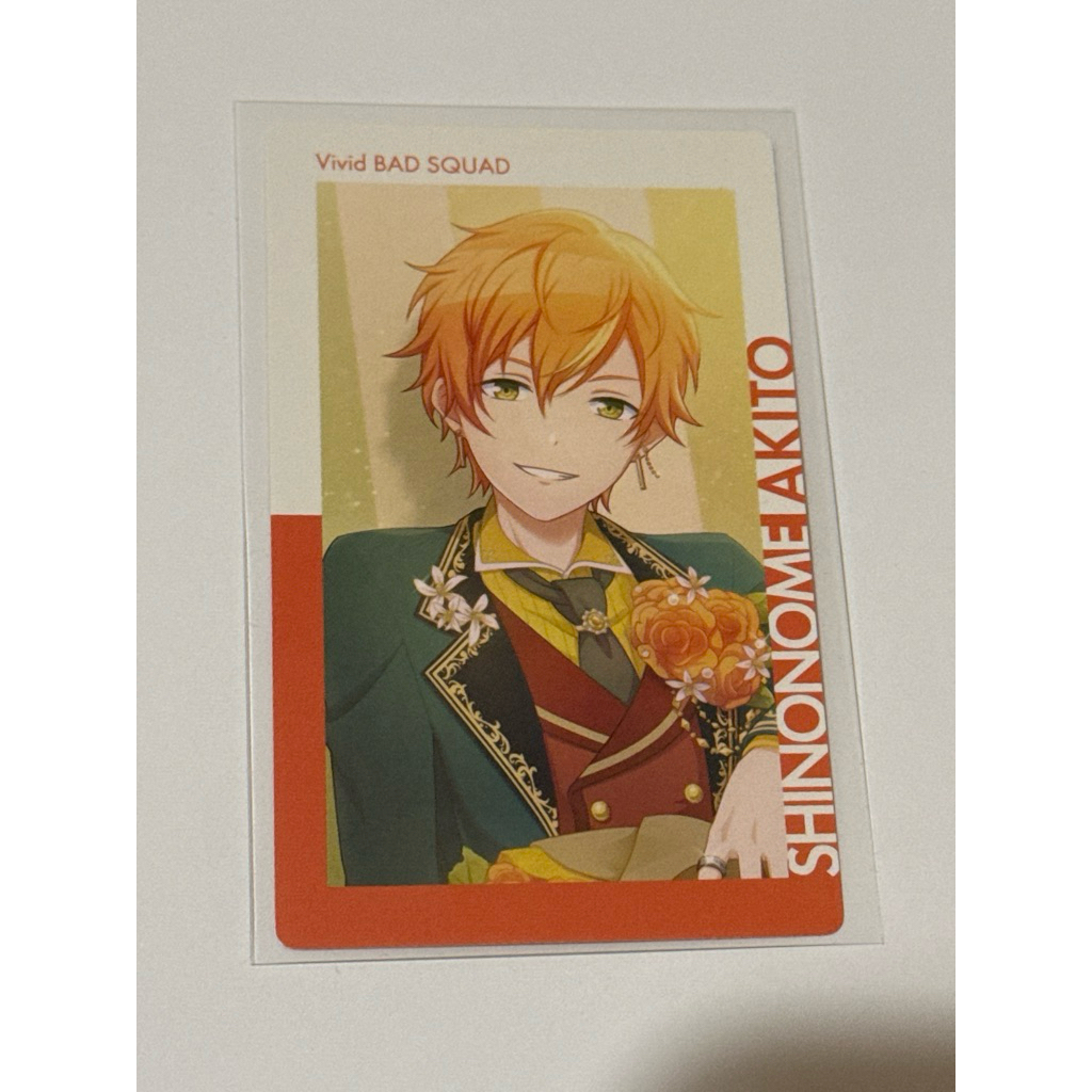 Jual Project Sekai Official Epick Birthday Shinonome Akito V1 | Shopee ...