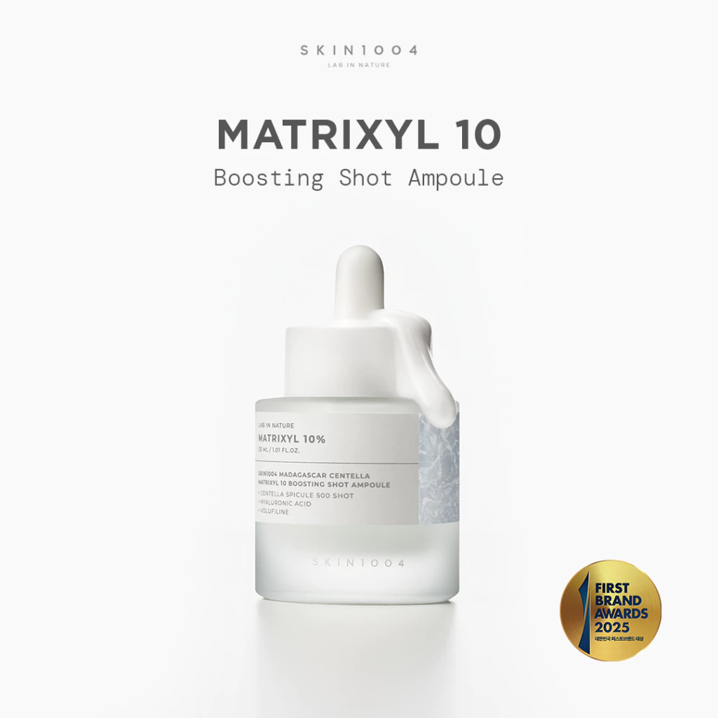 Jual SKIN1004 Madagascar Centella Matrixyl 10 Boosting Shot Ampoule ...