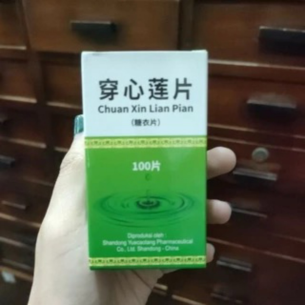 Jual Chuan Xin Lian Pian 100's / Chuan Xin Lian Tablet Sambiloto ...