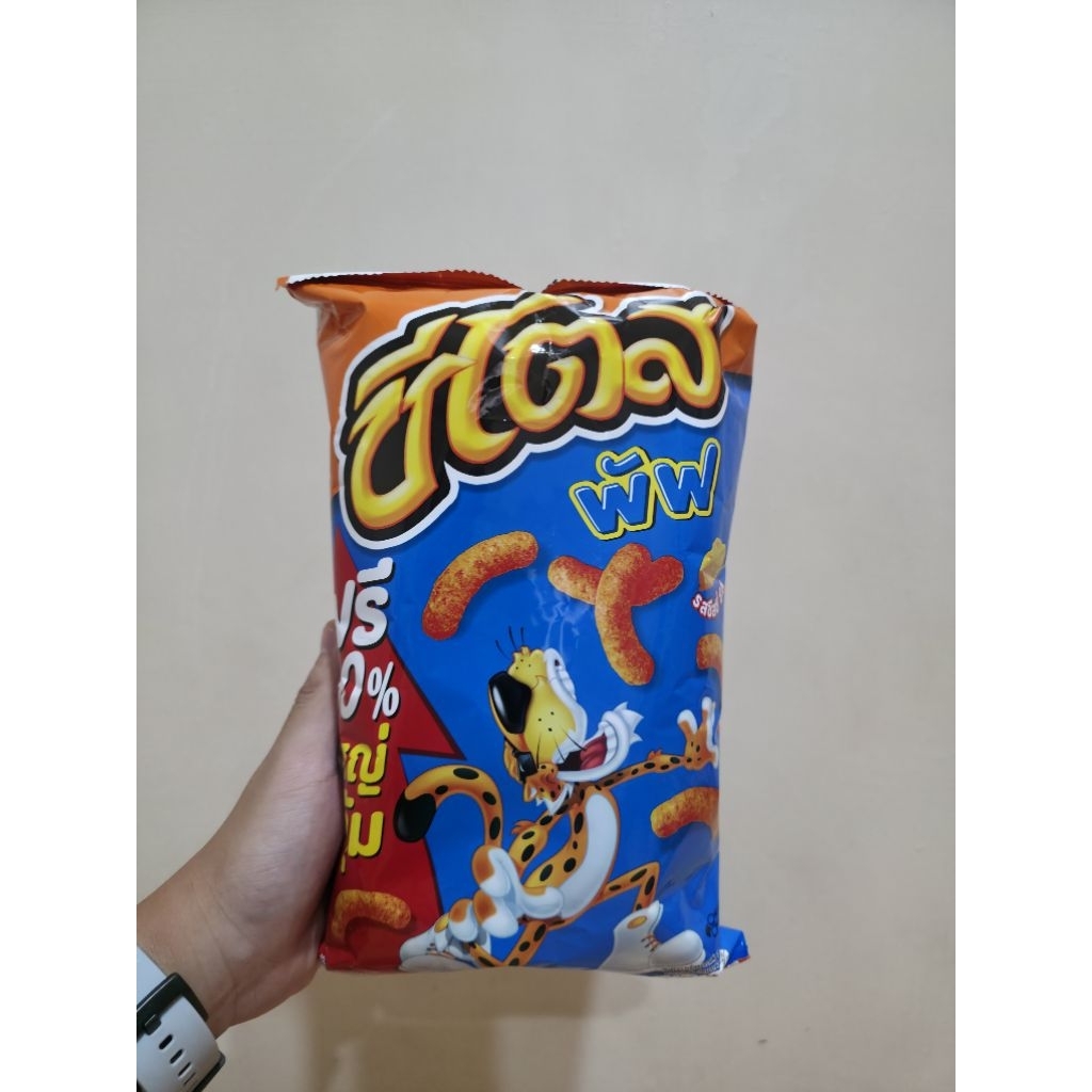 Jual CHEETOS LIMITED EDITION THAILAND BIG PACK | Shopee Indonesia