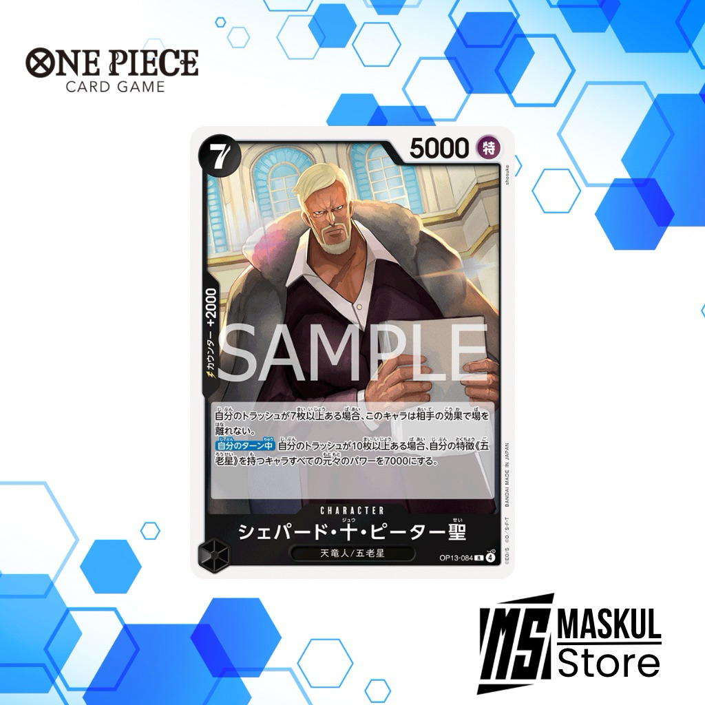 Jual Saint Shepherd Ju Peter R OP13-084 One Piece TCG RARE | Shopee Indonesia