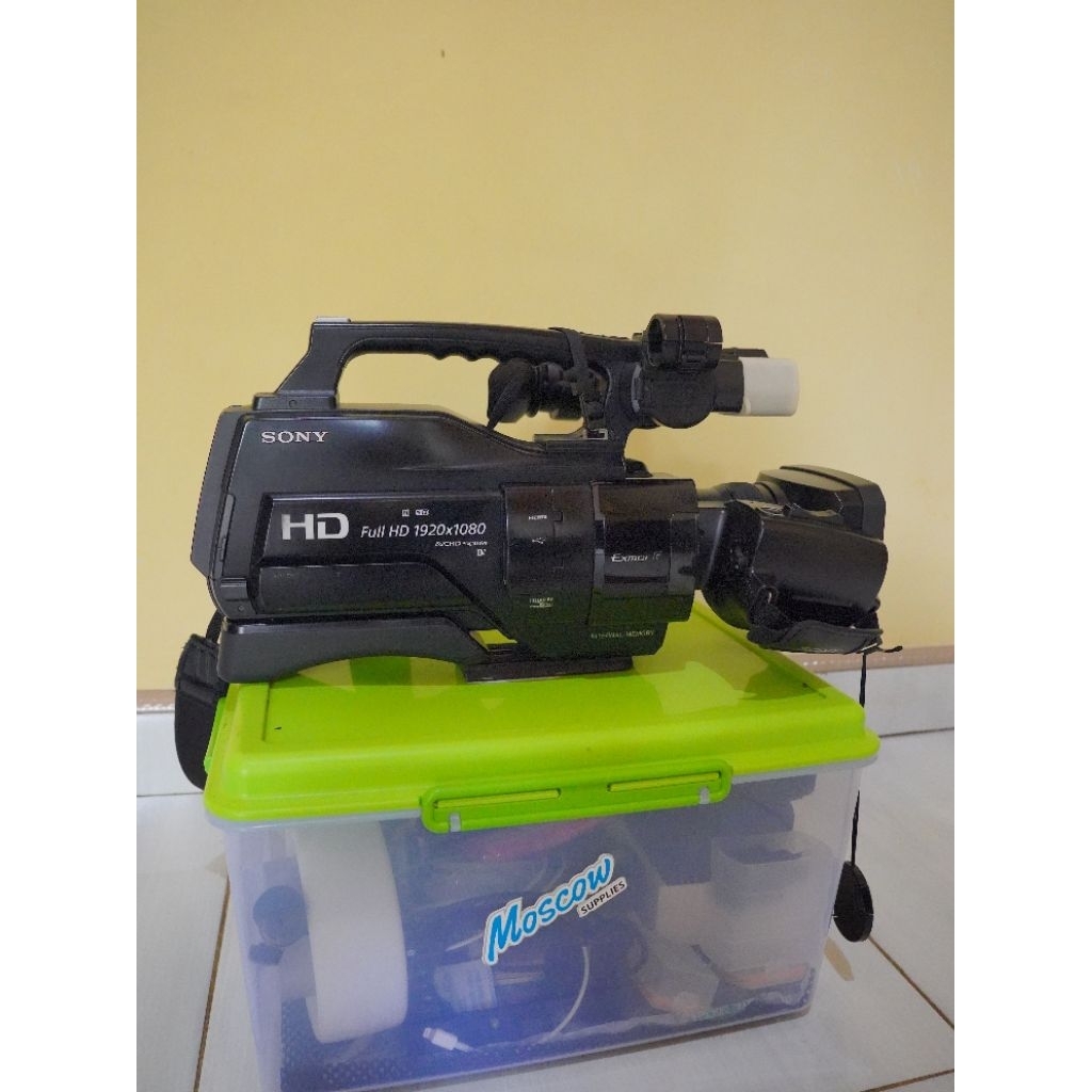 Jual Sony camcorder MC2500 bekas mulus (bonus tripod) | Shopee Indonesia