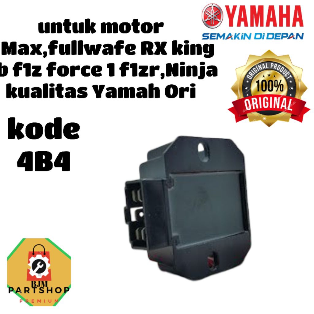 Jual KIPROK ORIGINAL YAMAHA KODE_4P4/2DP_NMAX, RX KING, CB F1Z FORCE ...