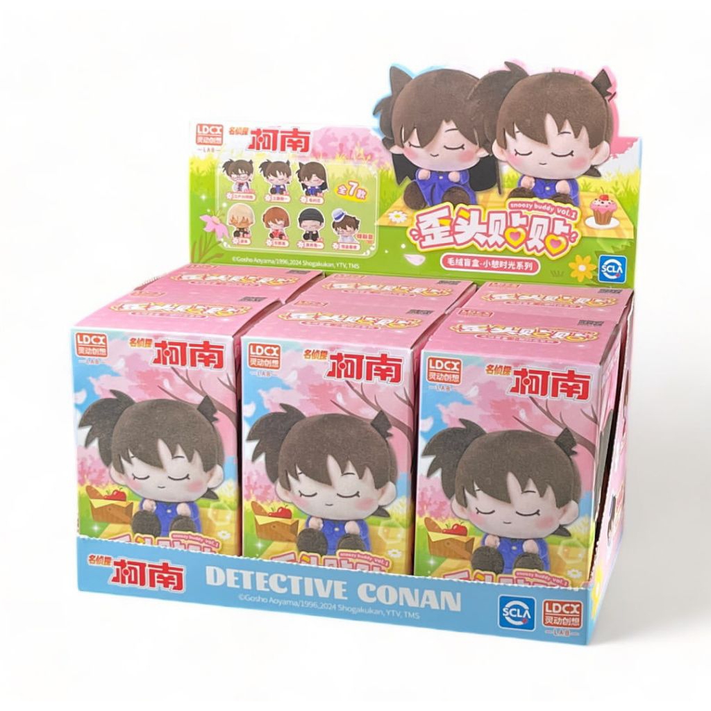 Jual Blind box Detective Conan snoozy buddy vol 1 plushie detective ...