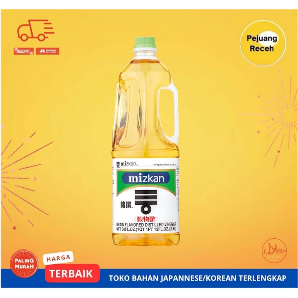 Jual MITSUKAN / MIZKAN SUEHIRO 1.8 LITER / CUKA VINEGAR - CHUKA ...