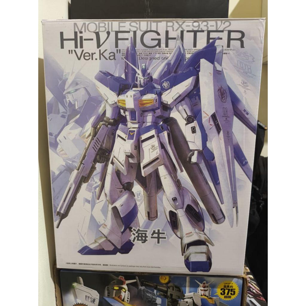 Jual hi nu ver ka1/100 model kit daban | Shopee Indonesia