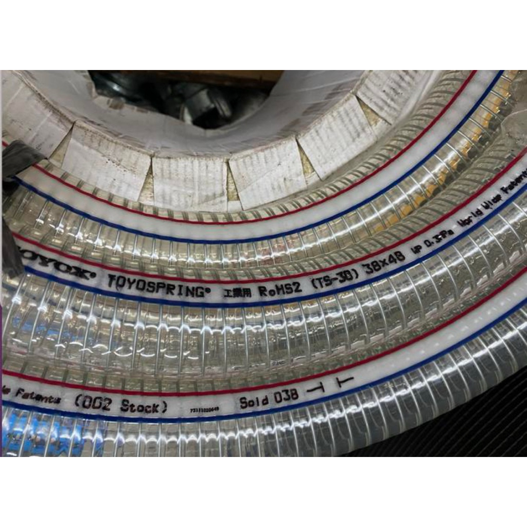 Jual ECERAN Toyok Kawat 1-1/2"inch/Toyospring TS-38/ selang spiring ...