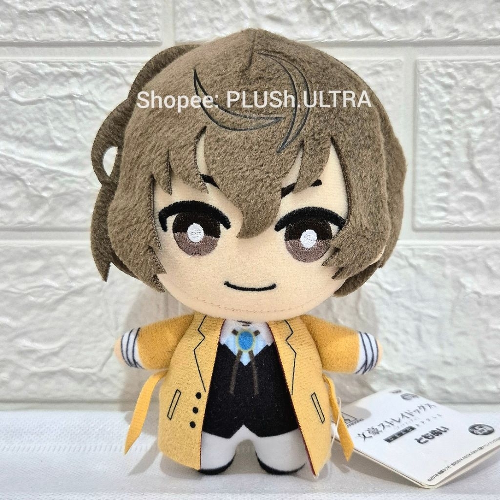 Jual Tomonui Dazai Osamu Ryunosuke Akutagawa, Nakahara Chuya, Tapinui ...
