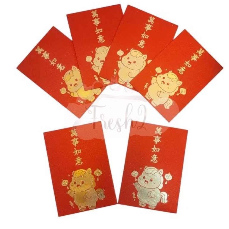 Jual angpao sio kuda embos / angpao kuda / amplop imlek 2026 | Shopee ...