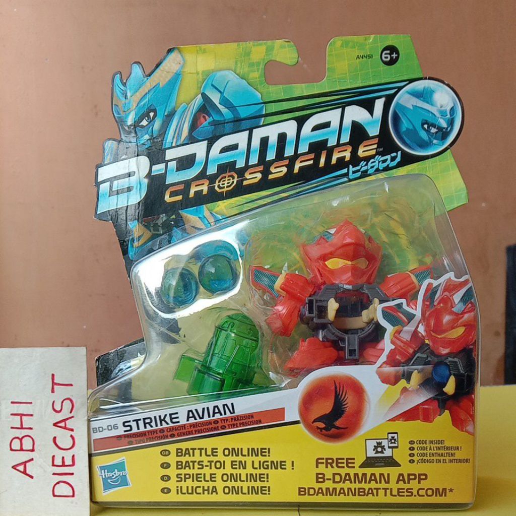 Jual Crossfire b-daman strike avian bd-06 hasbro figure cross fire ...