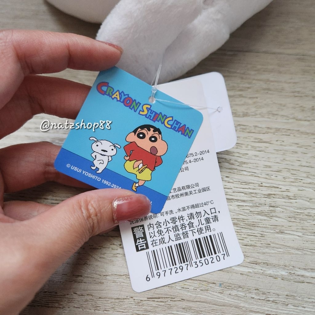 Jual Boneka Shiro Anjing Shinchan Lisensi Crayon Shin Chan | Shopee ...
