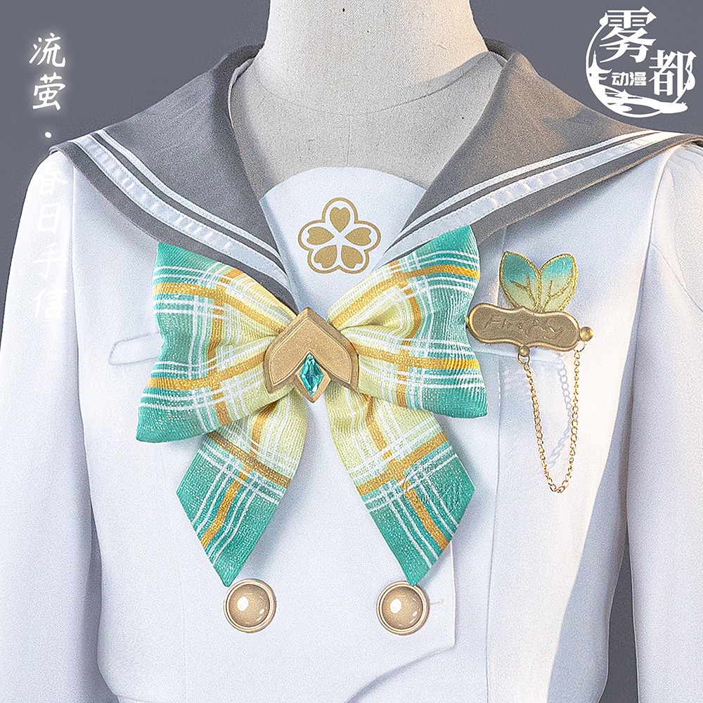 Jual [READY-JKT] Wudu - Firefly Uniform Honkai Star Rail Cosplay ...