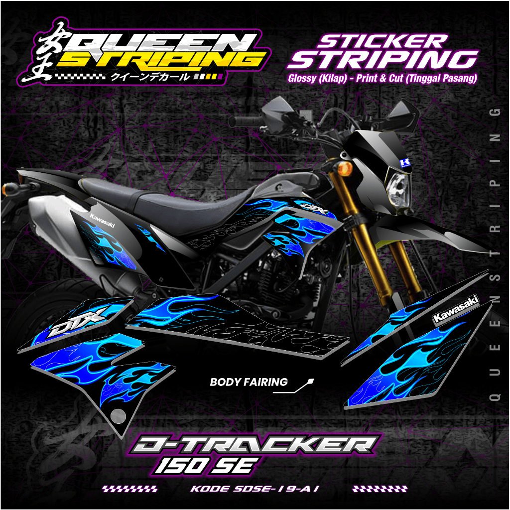 Jual STIKER STRIPING KAWASAKI D TRACKER SE ORI - STRIPING BAHAN VINYL ...