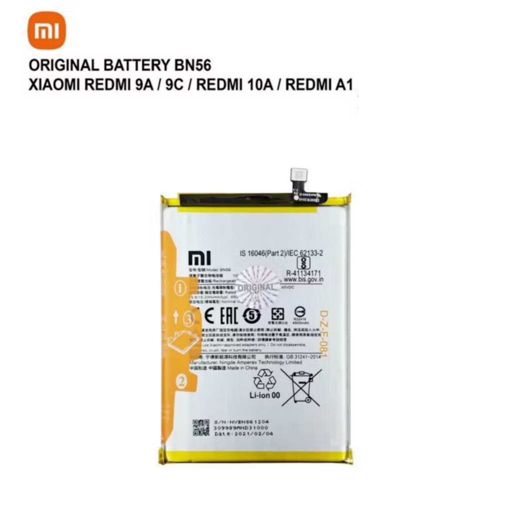 Jual BATERAI BATRAI BATTERY BATU BATRE XIAOMI REDMI 9A / REDMI 9C ...