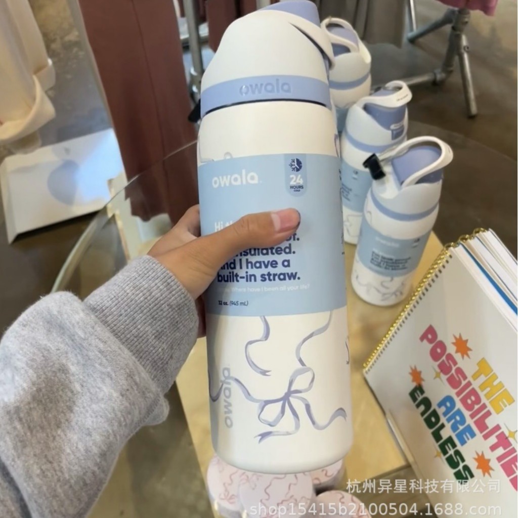 Jual Owala Freesip 24oz/32oz Insulated Stainless Bottle / Owala freesip ...