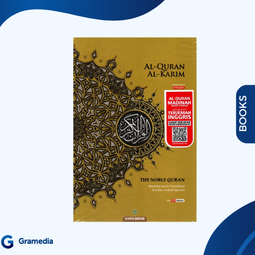 Jual Gramedia Medan - AL-QUR'AN CORDOBA MADINAH THE NOBLE IN ENGLISH B5 ...